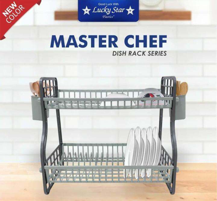 RAK PIRING MASTER CHEF SS-2 (ABU-ABU) 3344.SS2-A | Lazada Indonesia