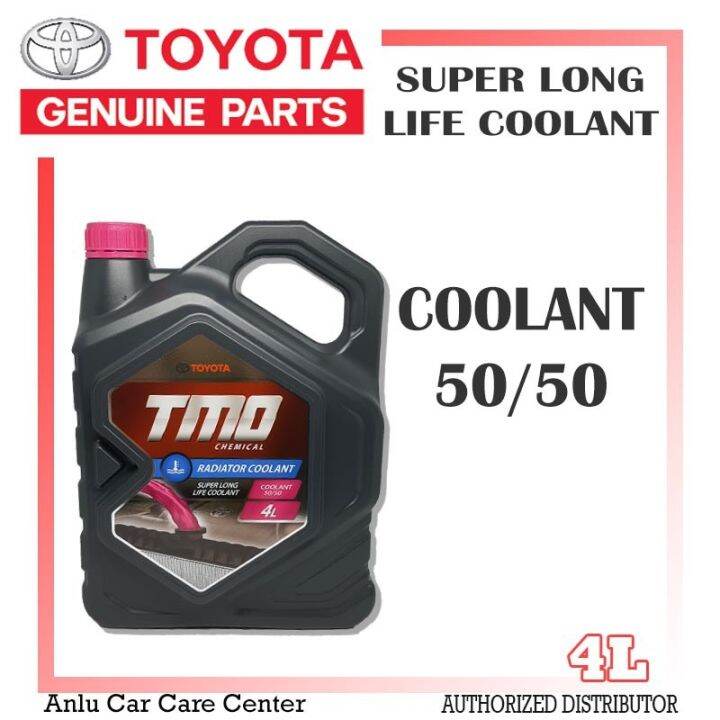 TOYOTA SUPER LONG LIFE COOLANT 4L (08889-80090) | Lazada PH