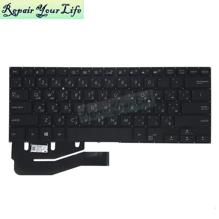 ไทย TP410คีย์บอร์ดเรืองแสงสำหรับอัสซุส TP410UA TP410UF TP410UR TP401 ...