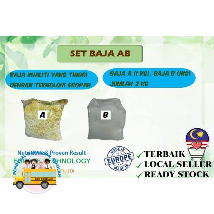 Set Baja AB 2 KG / 40 L Fertigasi Hydroponic Sayur Daun Hidroponik ...