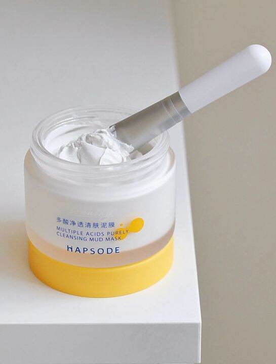 Hapsode Multiple Acids Purely Cleansing Mud Mask 悦芙缇泥膜 | Lazada