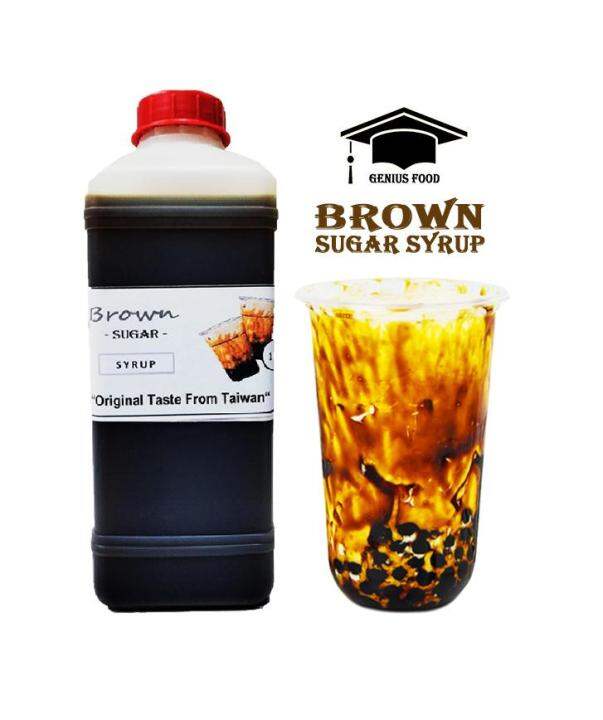 Premium Brown Sugar Syrup 1300G | Lazada