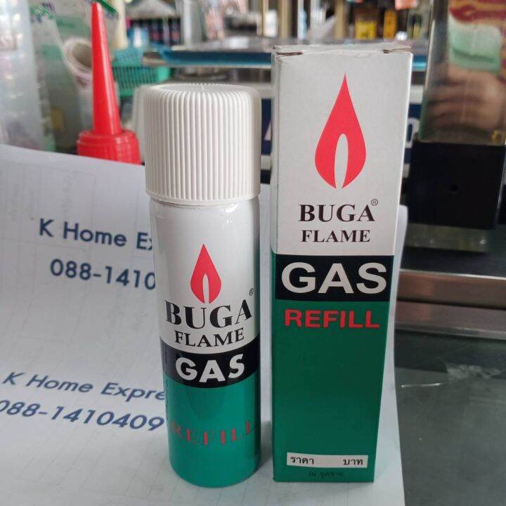 แก๊สไฟแช็ค Buga แก๊สกระป๋องสำหรับเติมไฟแช็ค แก๊สกระป๋องสำหรับเติมไฟแช็ก ...