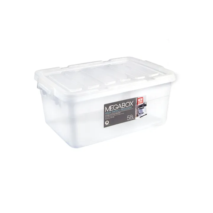 Megabox High-Impact Storage Box 58 liters MG-683 | Lazada PH