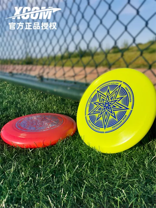 Ike XCOM Ultimate Frisbee การแข่งขันระดับ175G Cool Star Cyclotron กีฬา ...
