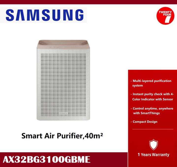 SAMSUNG 40m² AX32BG3100GB Smart Air Purifier AX32BG3100GBME ...