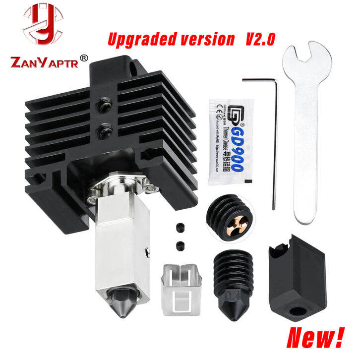 For Bambu lab Hotend Nozzle Upgrade Hotend CHT Nozzle Hardened Steel ...