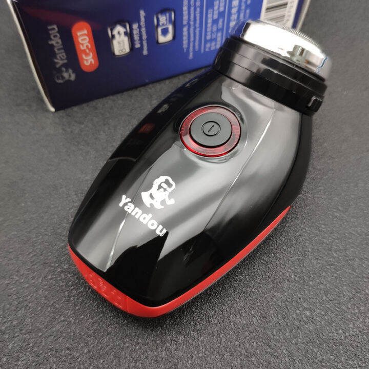 Pipe shaver SC-501 shaver old man's head rechargeable electric shaving ...