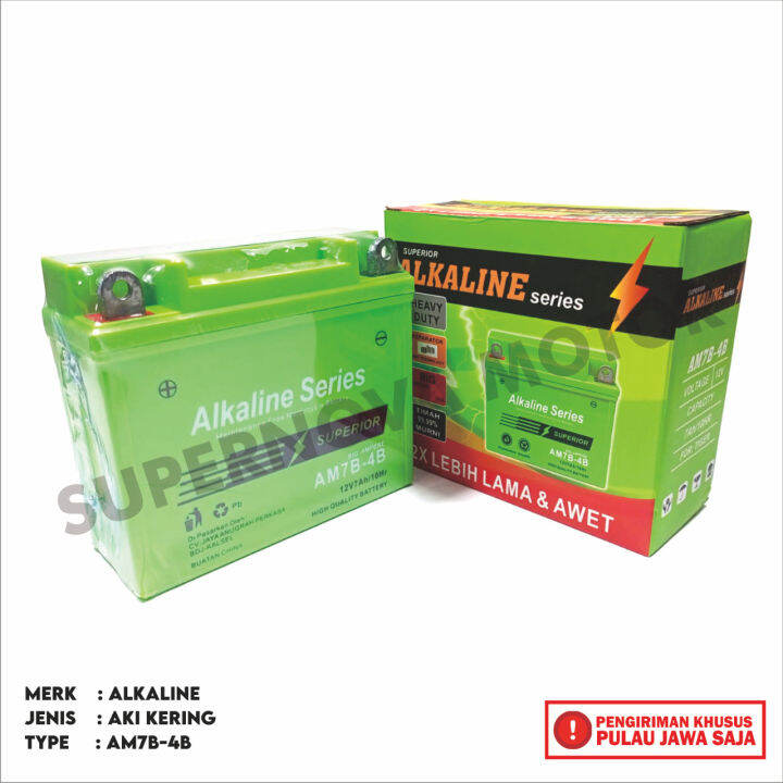 AKI KERING TIGER AKI MOTOR TIGER AM7B-4B 12V 7AH 10HR AKI ACCU BATTERY ...