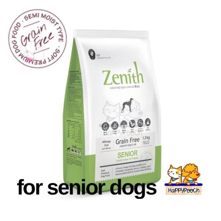 ZENITH Soft Premium Grain Free Light and Senior Dog Food [EXP05.02.2023 ...