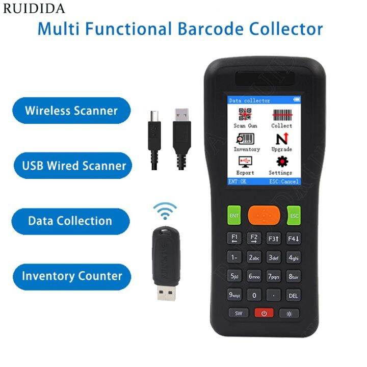 PDA Wireless Data Collector การรวบรวมข้อมูลสินค้าคงคลังเครื่องนับบาร์ ...