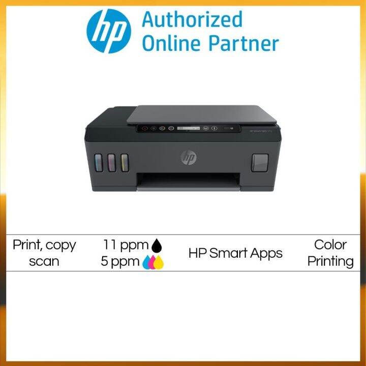 HP Smart Tank 515 3 in 1 Wireless Printer Printers Ink Tanks (1TJ09A ...