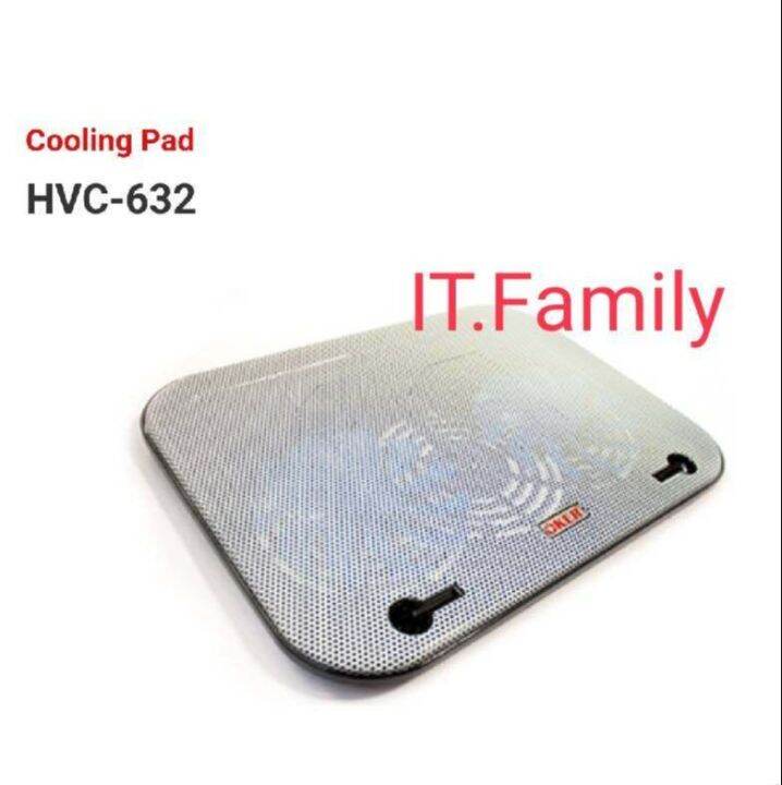 พัดลมระบายความร้อนของ Notebook Cooling Pad Hvc 632 Oker สีขาว ออก