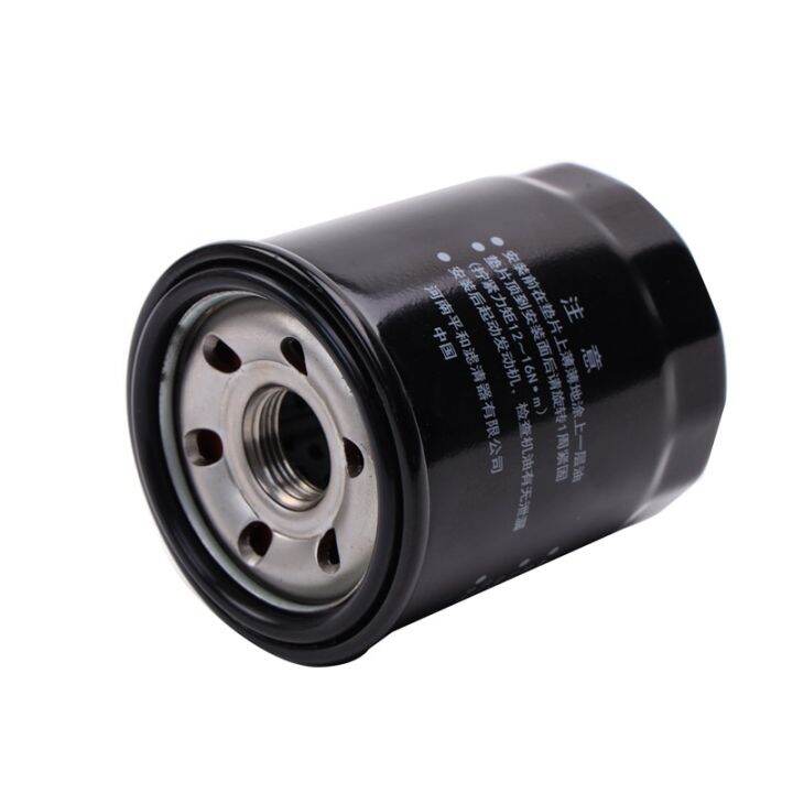 Engine Oil Filter MD135737 MD360935 For Mitsubishi Outlander Eclipse ...