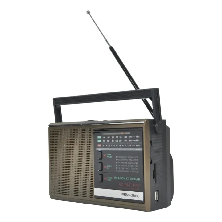 【Ready Stock】 PENSONIC Original Beacon Multi-Functional Radio Lamp ...