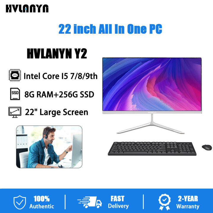 HVLANYN All In One PC Y2 Desktop Computer 22 Inch Intel Core I5 7th 8th ...