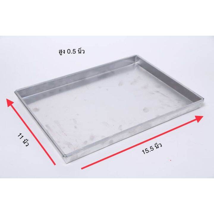 Aluminum tray, specific cutting, Oxygen 45 liters | Lazada.co.th