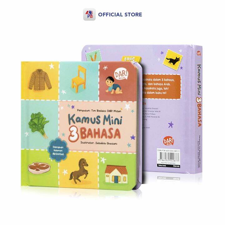 Buku Anak Boardbook Kamus Mini 3 Bahasa - Dilengkapi Halaman Aktifitas ...
