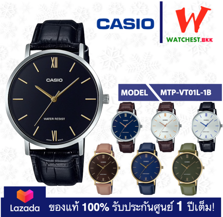 casio นาฬิกาผู้ชาย สายหนัง รุ่น MTP-VT01 : MTP-VT01L-1B, MTP-VT01L-2B ...