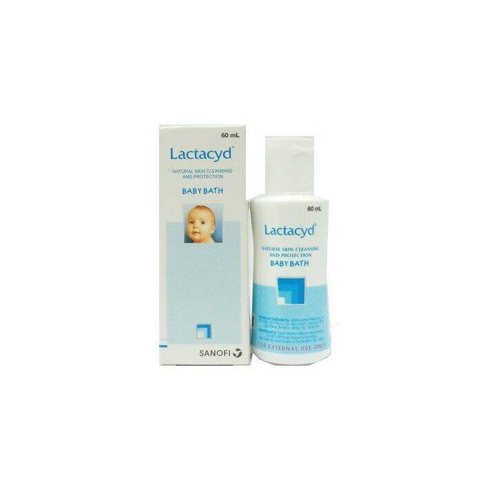 Lactacyd Baby Bath 60ml 1 Bottle | Lazada PH