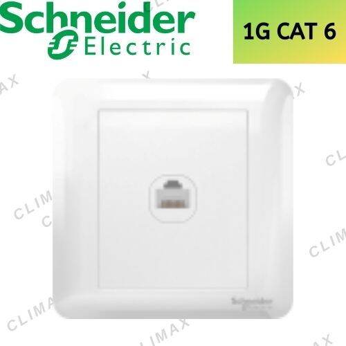 Schneider Affle Plus 1G Cat 6 Socket - White | Lazada