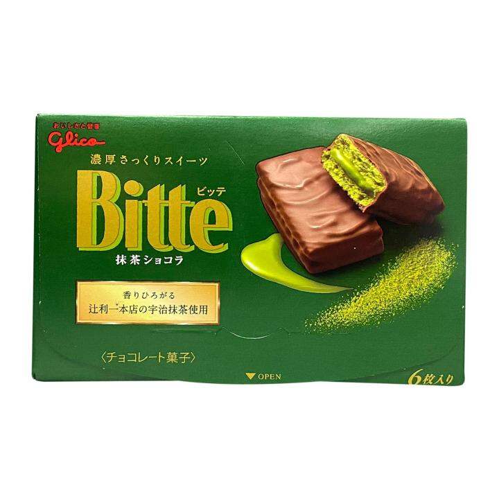 Glico Bitte Matcha Choco | Lazada Singapore