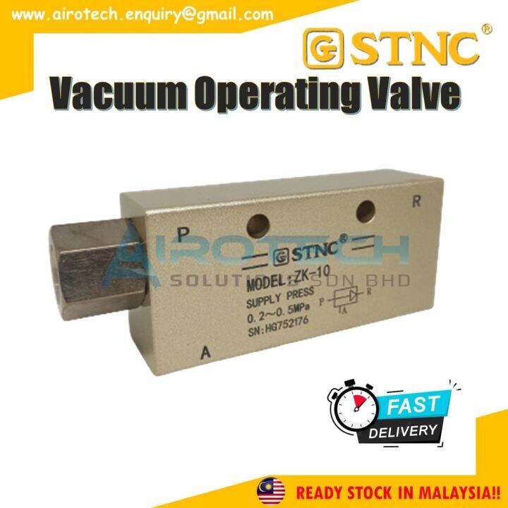 STNC ZK Series Vacuum Operating Valve | Lazada