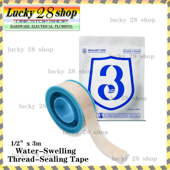 WATER SWELLING THREAD SEALING TAPE PLUMBING CONNECTIONS | Lazada PH