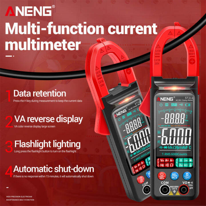 ANENG ST212 DC/AC Current Digital Multimeter 6000นับ400A Amp มัลติ ...