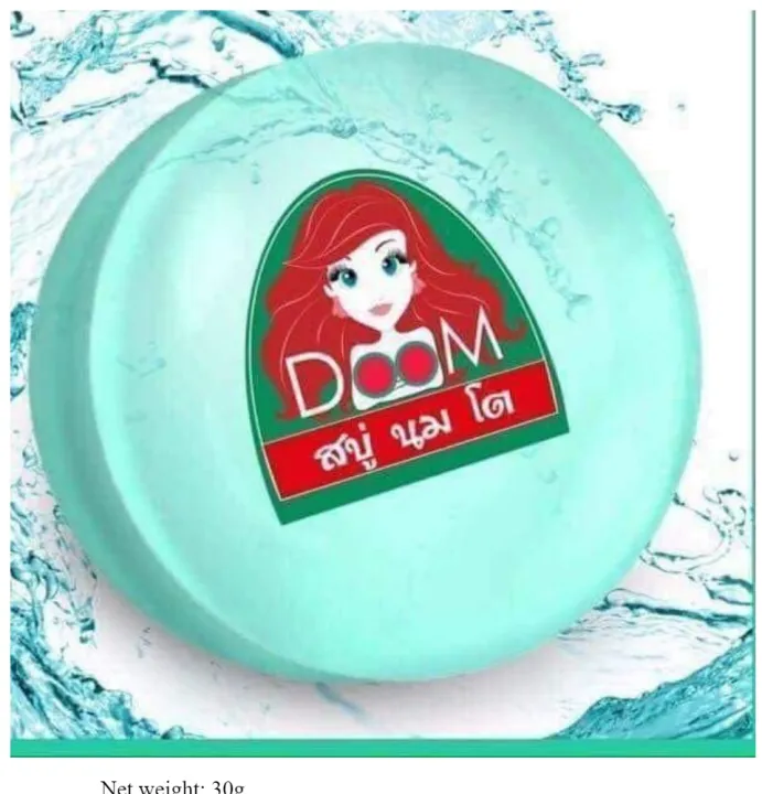 DOOM BREAST ENHANCEMENT SOAP ( NEW PACKAGING ) 100% ORIGINAL AND ...