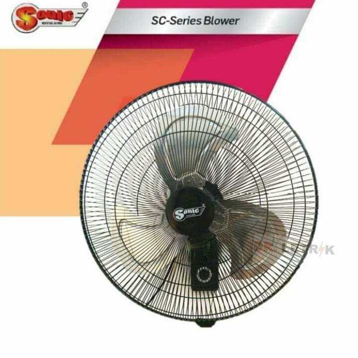 SONIC® Commercial Industry Wall Fan Sonic 20'' Aluminium Blade | Lazada