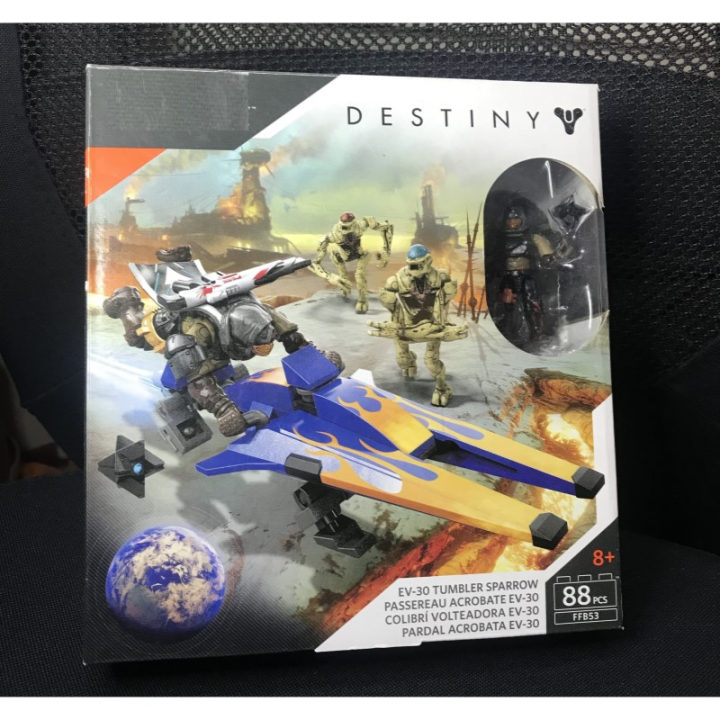 Destiny HIVE EV-30 TUMBLER Sparrow FFB53 RARE mega building bloks ...