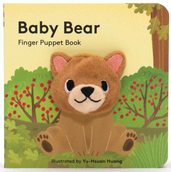 ใหม่พร้อมส่ง BABY BEAR FINGER PUPPET BOOK | Lazada.co.th