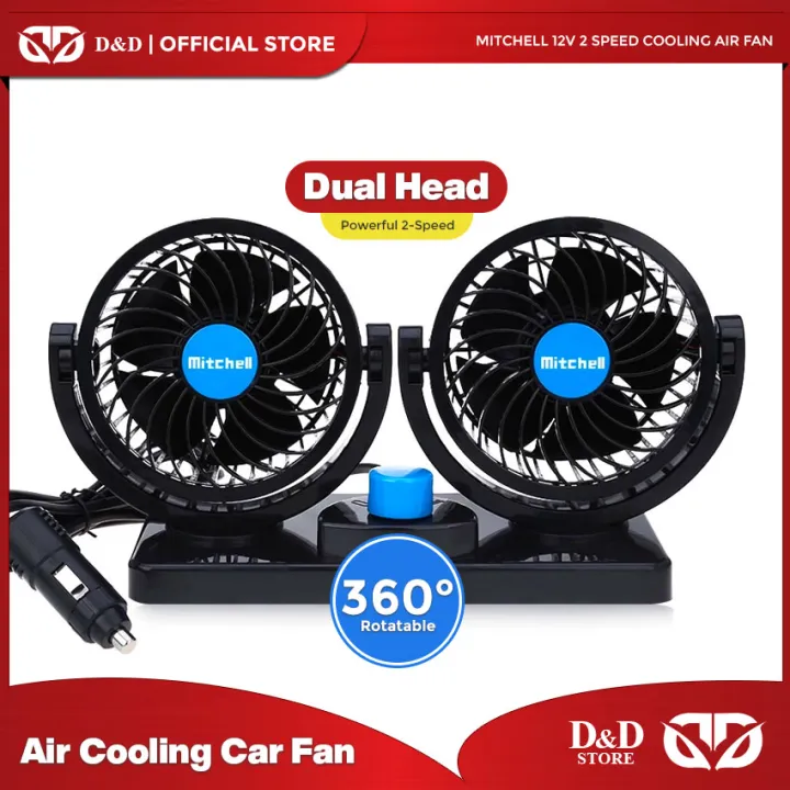 D&D | 12V Car Fan 2-Speed Dual Head Air Cooling Electric Car Fan 360 ...