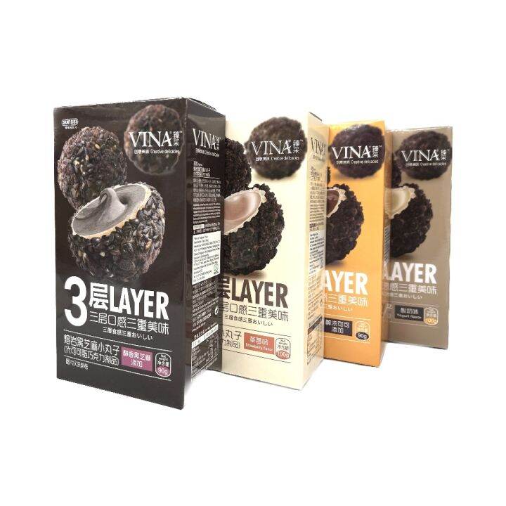 Sunssi Franzzi Vina 3 Layer Cookie Ball Series 法丽兹 熔岩爆槳小丸子 Black Sesame ...