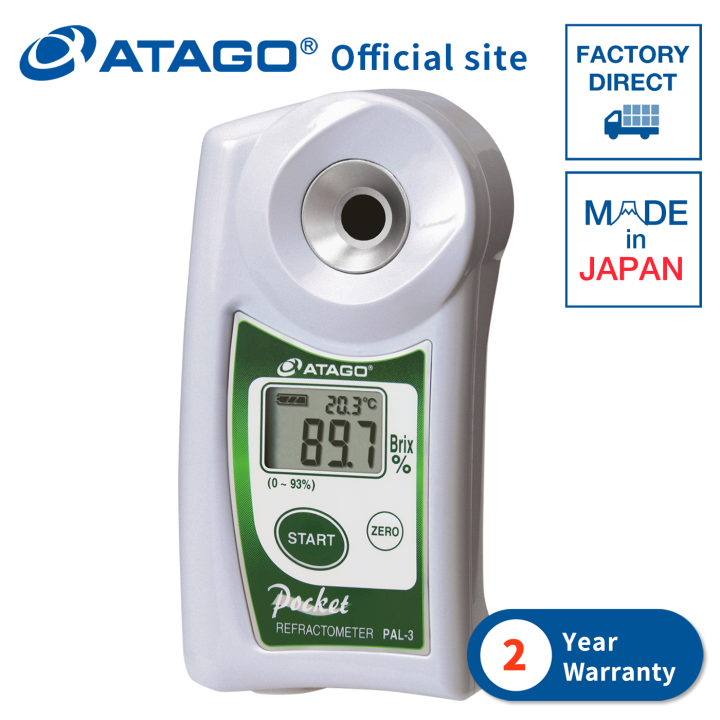 ATAGO Digital Hand-Held Pocket Refractometer PAL-3 | Lazada PH