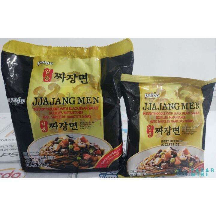 Paldo Jjajangmen Korean Black Bean Sauce Noodle 1 Pack (4pcs.) | Lazada PH