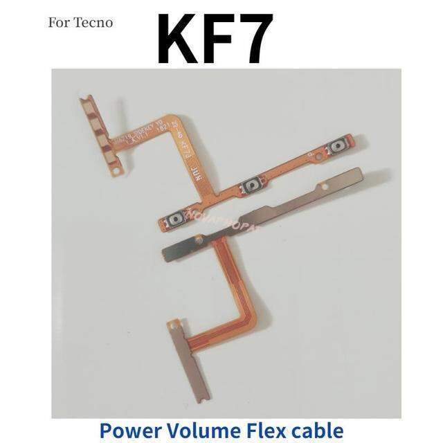 Power On Off Volume Ribbon For Tecno Pouvoir 2 Pro 4 Spark 2 Ka7 3 Pro ...