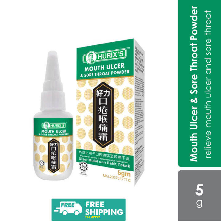 Alpro Pharmacy Hurixs Mouth Ulcer & Sore Throat Powder 5g | Lazada