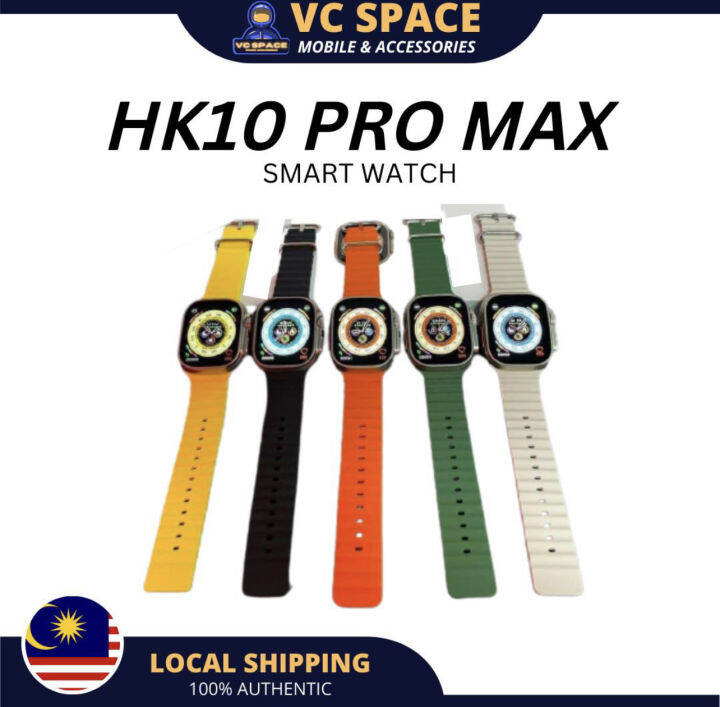 ORIGINAL HK 10 PRO Max Smart Watch ULTRA | Lazada