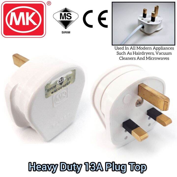 MK646 13A HEAVY DUTY PLUG TOP 3PIN MK 646 | Lazada