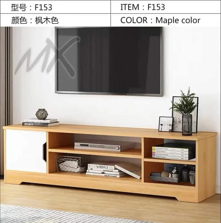 Lyntastic TV Rack Wood wooden TV rack TV stand coffee table 120 x 30 ...