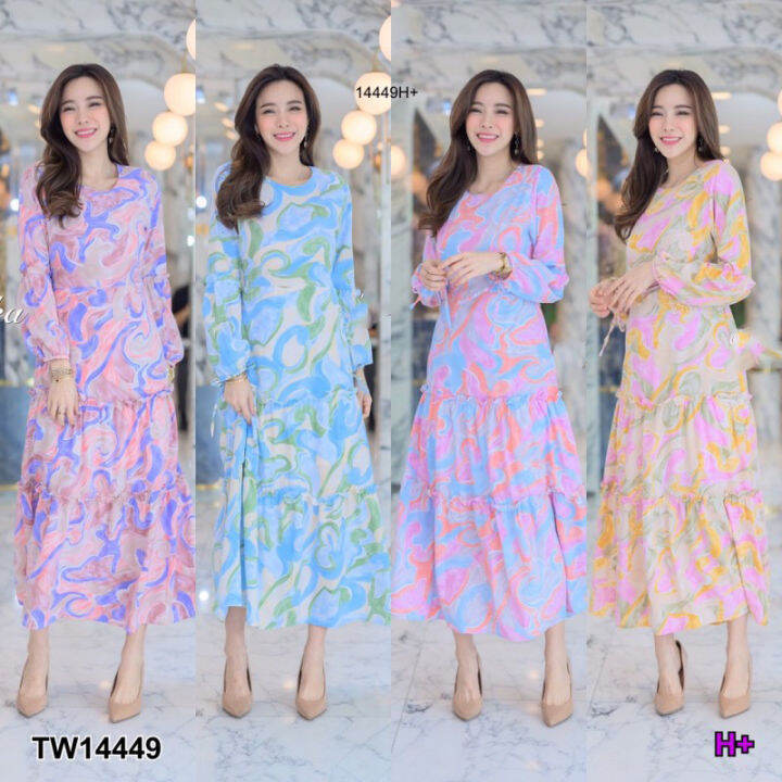 TW14449 เดรสยาวปลายแขนพองลายกราฟฟิก | Lazada.co.th