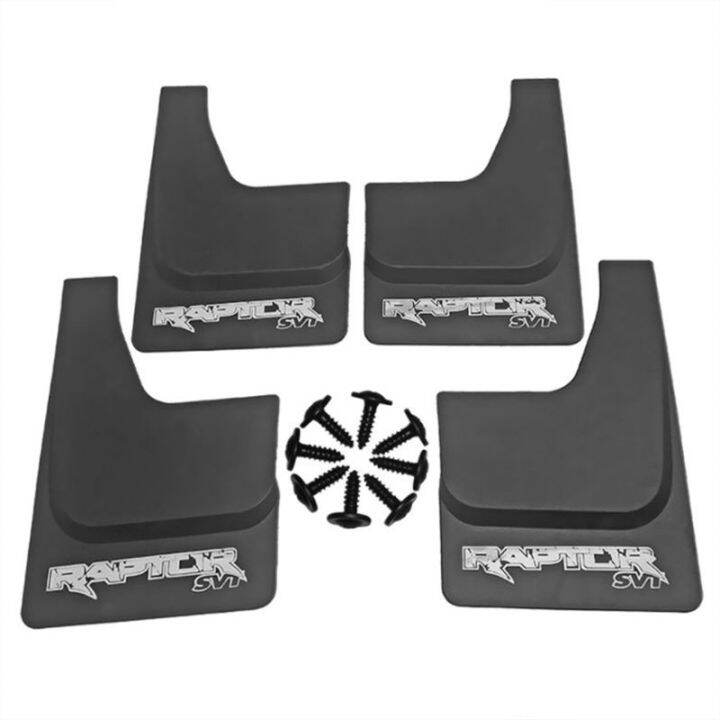 mgs7 hot!!Front Rear Mud Flaps Mudguards Mud flap for Ford Raptor F150 ...