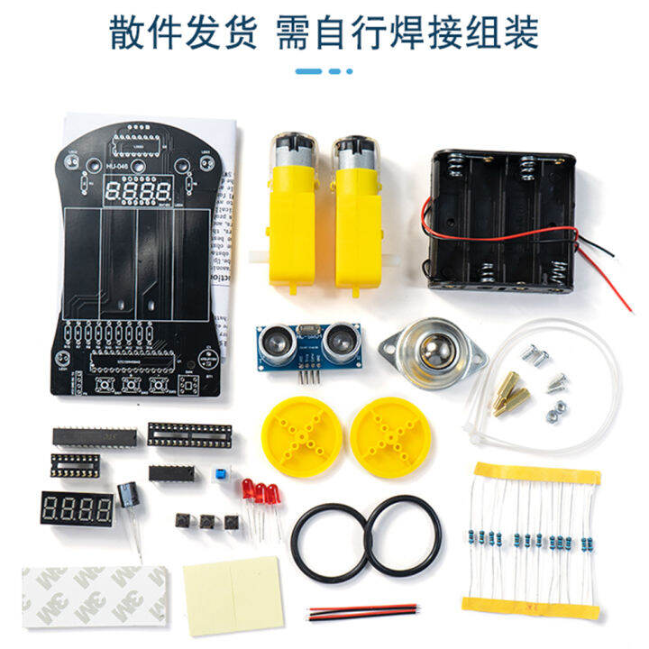 Aideepen Smart Robot Car Kit Line Tracking Module Ultrasonic Sensor IR ...