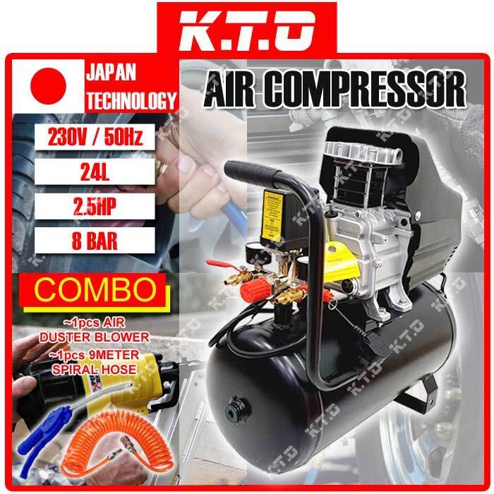 JAPAN QUALITY 230V 50HZ 24L 8BAR DIRECT DRIVEN AIR COMPRESSOR LAB-2524 ...