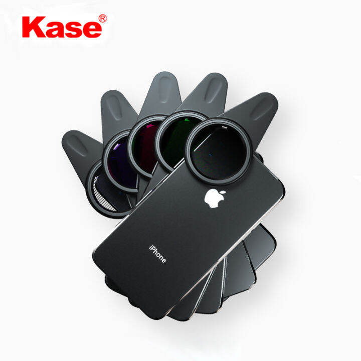 Kase Magnetic CPL ND GND NLP Filter With Adapter For Smartphone | Lazada.co.th
