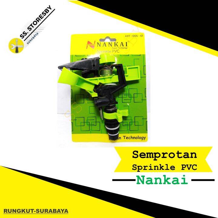 SEMPROTAN SPRINKLE AIR KEBUN SPRINKLE TAMAN KRAN BALING TAMAN SEMPROTAN ...