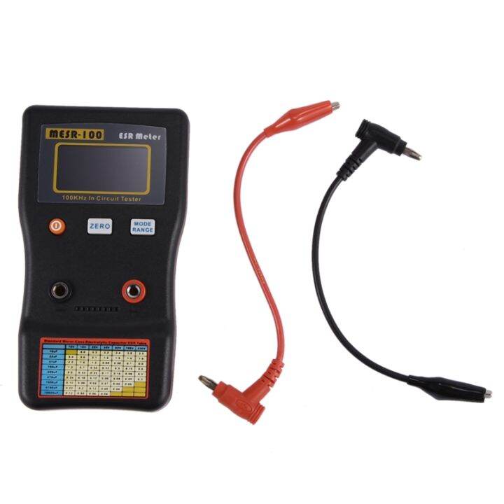MESR-100 V2 Low Ohm Meter MESR-100 ESR LCR Capacitance Ohm Meter ...