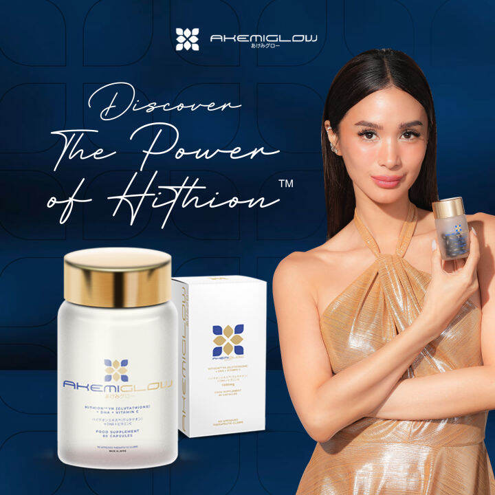 AkemiGlow (Hithion YH Glutathione + DHA + Vitamin C) 60 Capsules ...